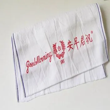 Good Morning Towels: Affordable and Ready Stock