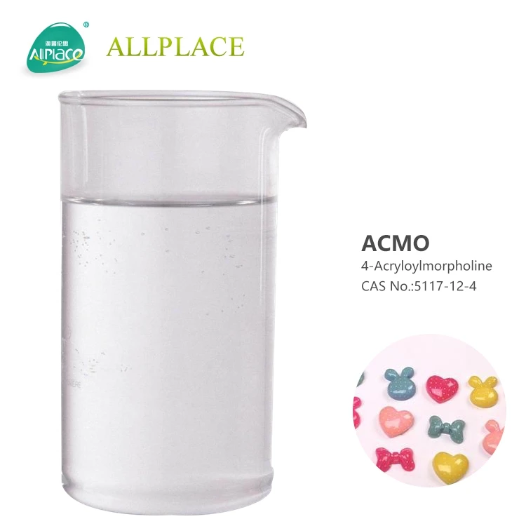 공장 가격 ACMO (Acryloymorpholine) CAS: 5117-12-4 UV 모노머| Alibaba.com