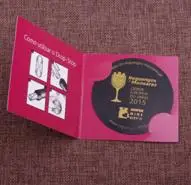 Wholesales Manufacturer Drop Stopper Wine Pourer Disc With Custom Logo ...