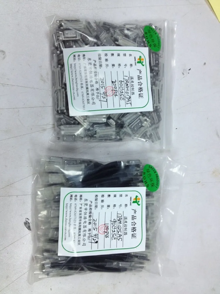 Bimetallic Thermal Switch,Thermal Cutoff Switch Bw-a1d250v 5a-16a 50 ...