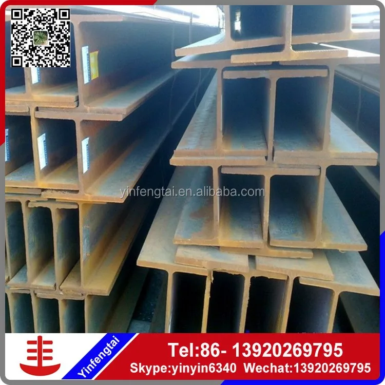 Material de construcción estructural acero ASTM A992 Gr.50 H viga, viga ...