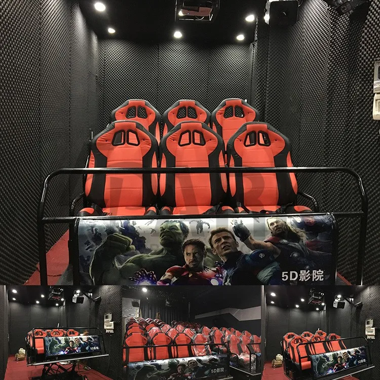 Epark Home Theater 5d 7d 9d 12d Cinema Hydraulic And Electric System ...