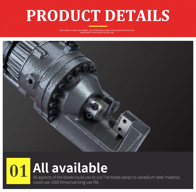 Electric Rebar Cutters & Benders - Portable & Efficient