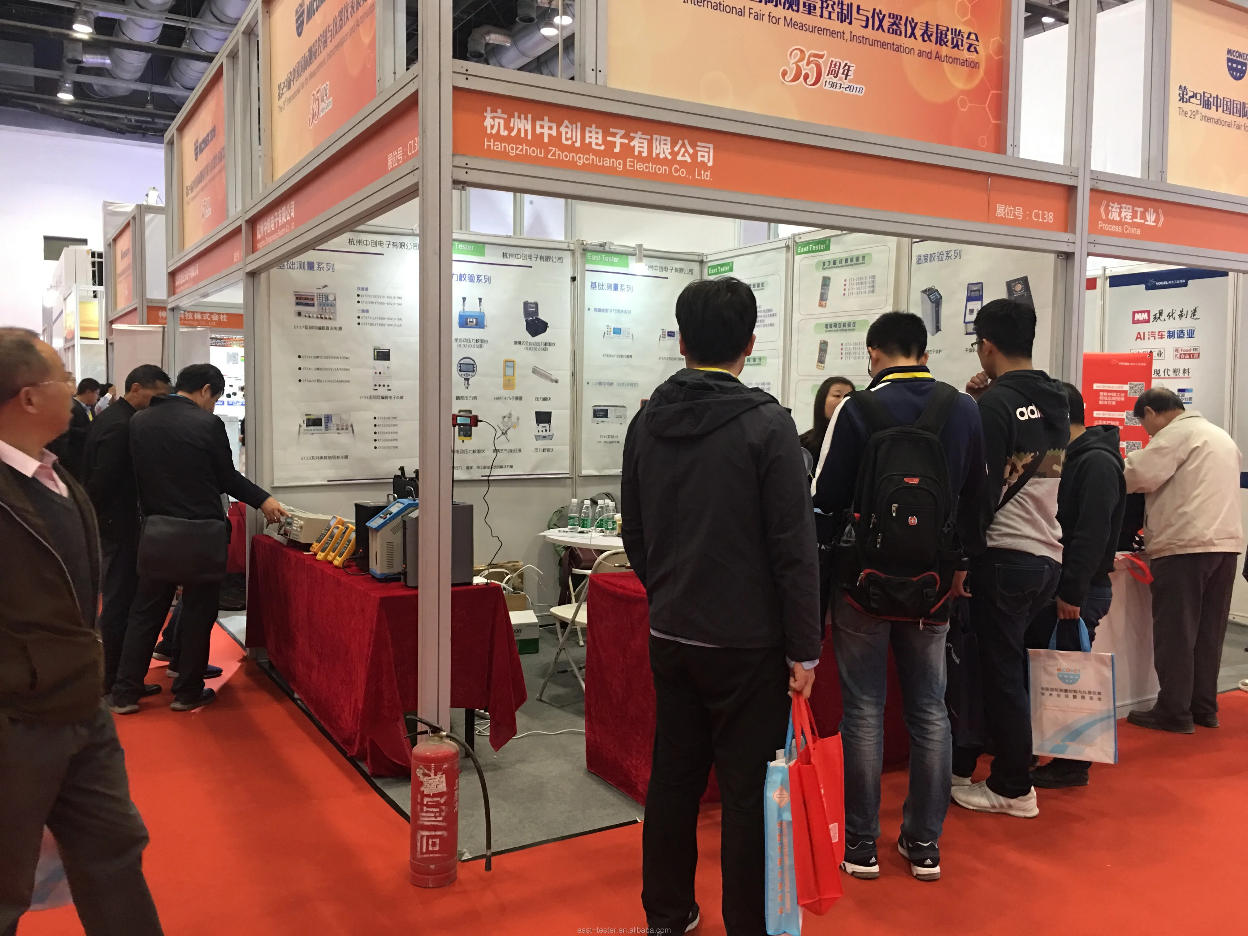 Micro Dry Block Negative Temperature Calibrator -30~150C