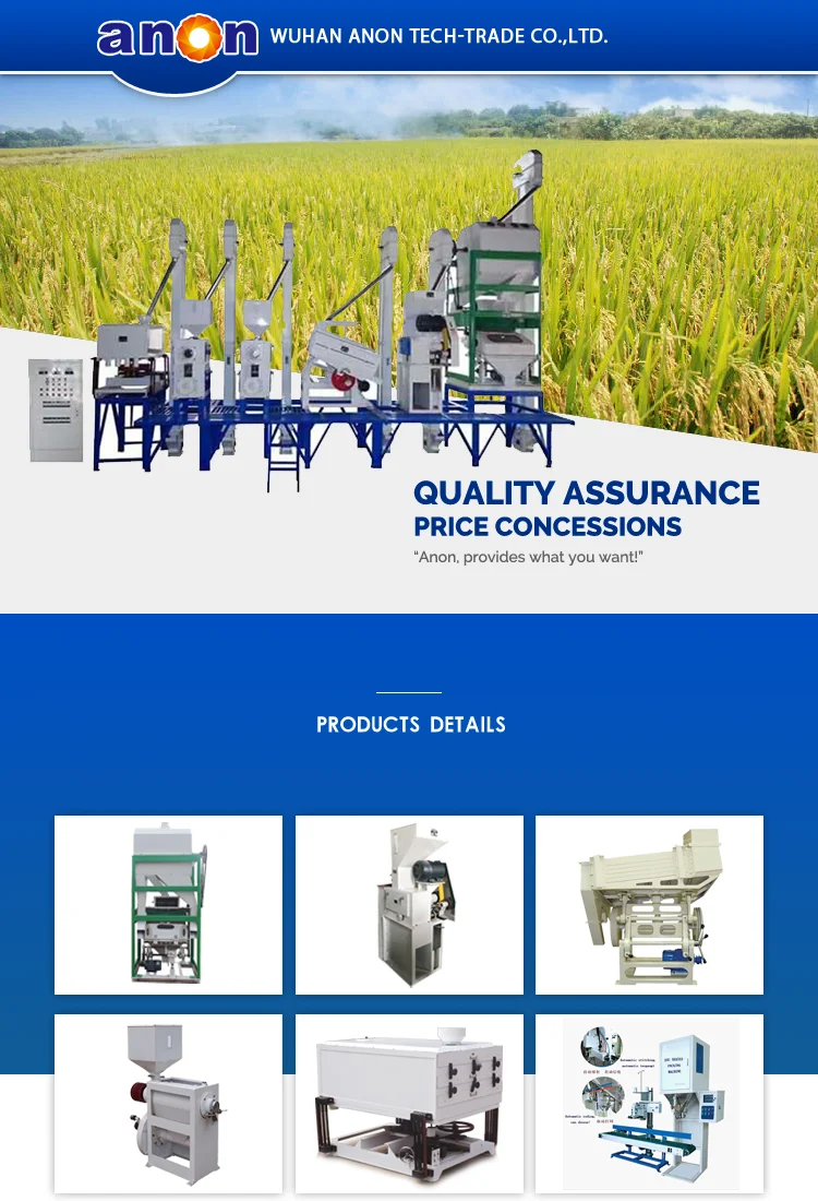 30~40TPD rice milling machine complete set combined 40 ton complete ...