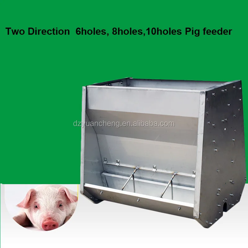 Stainless Double Sided Pig Automatic Feeding Trough,Equipment Stainless ...