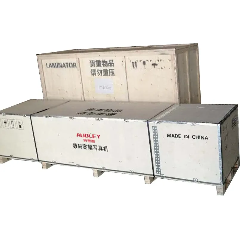 Audley 1600 1600h5 63 Ce Automatic Feeding Wide Format Industrial
