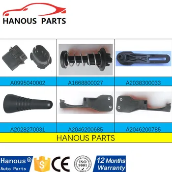 Hanous Auto Teile A0995040002,A1668800027,A2038300033,0995040002 ...
