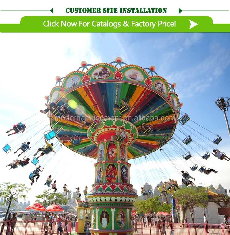 Carnival Swing Ride for Sale - Funfair Amusement Park Rides