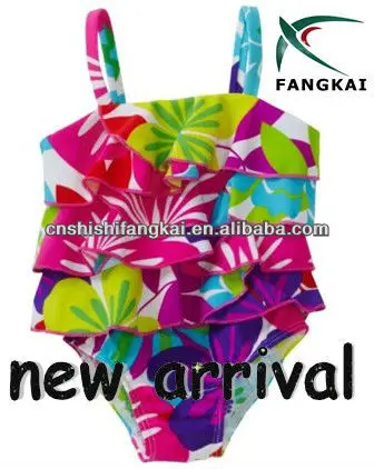 Adult Baby Diaper Adult Swimwear Swimsuit Bathing Suit Bikini Beach ...