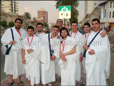 2 Piece Ihram Ehram Ahram White Hajj Towel Adult Size Cloth + Waist ...