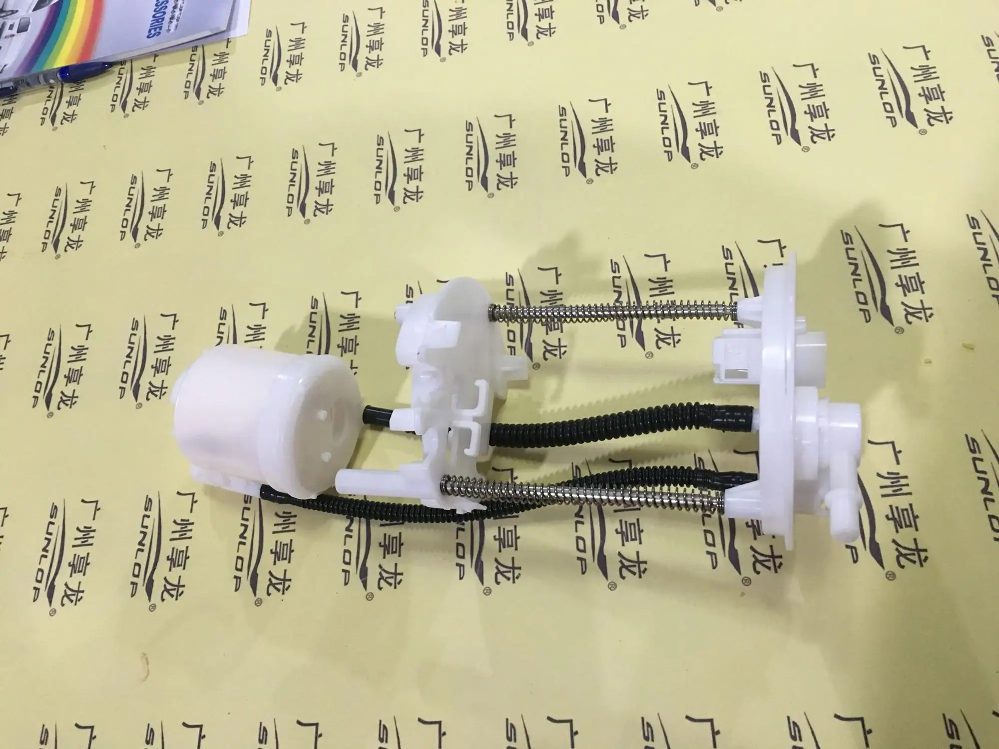 SUNLOP Fuel Filters for Toyota Hiace - High Quality Parts