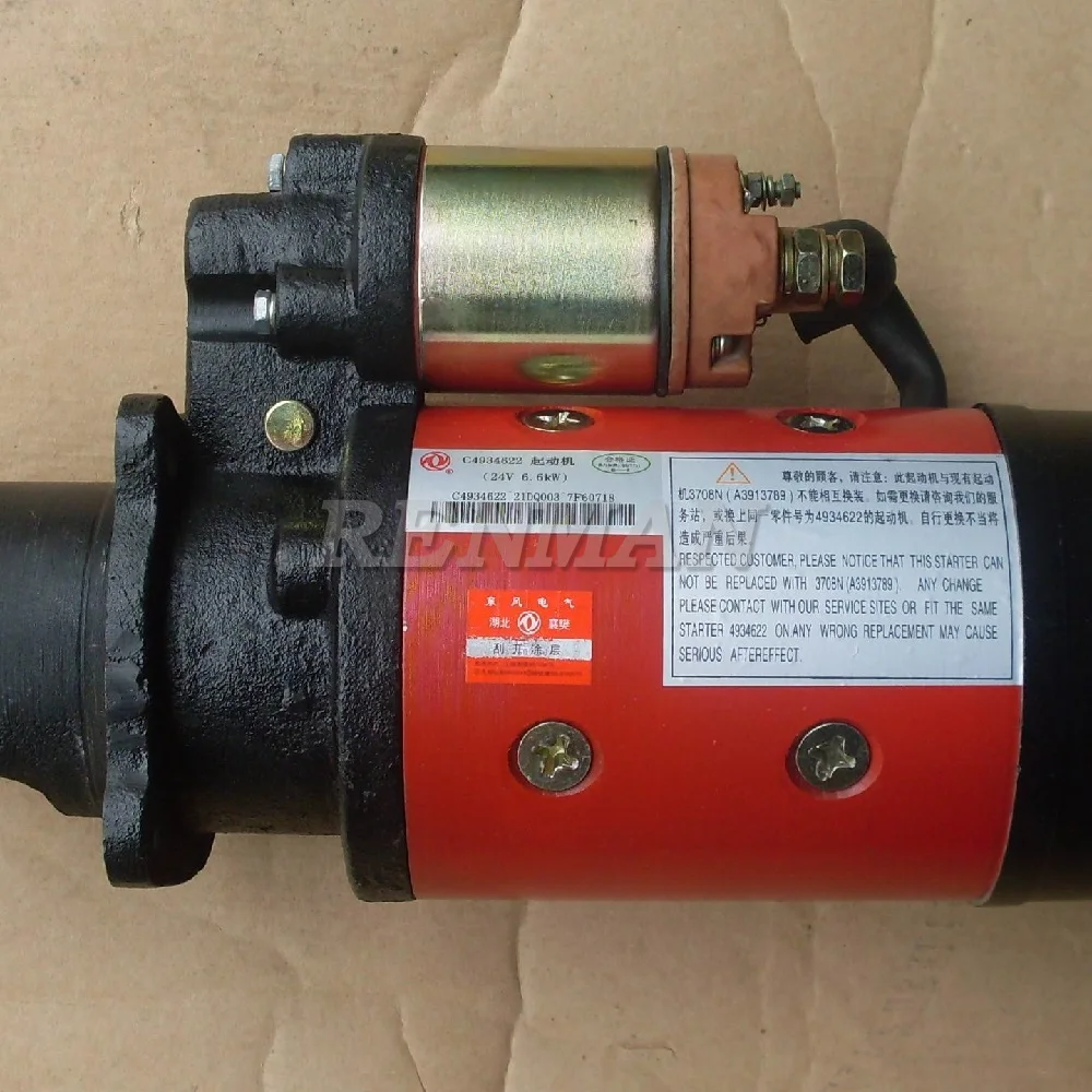 4934622 Qd2707a Cummins Engine Starter 6bt 24v 6.6kw Starting Motor ...