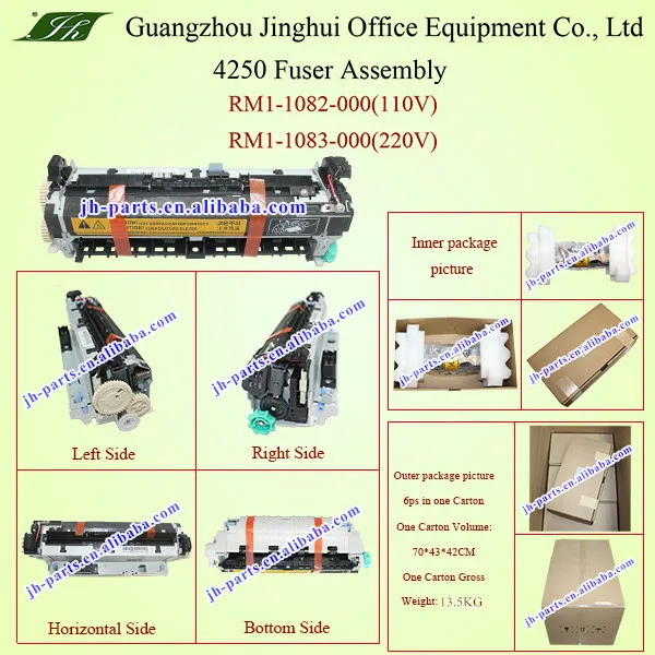 RM1-1082-090CN 110v RM1-1083-000 220v Laserjet 4250/4350 печки части ...