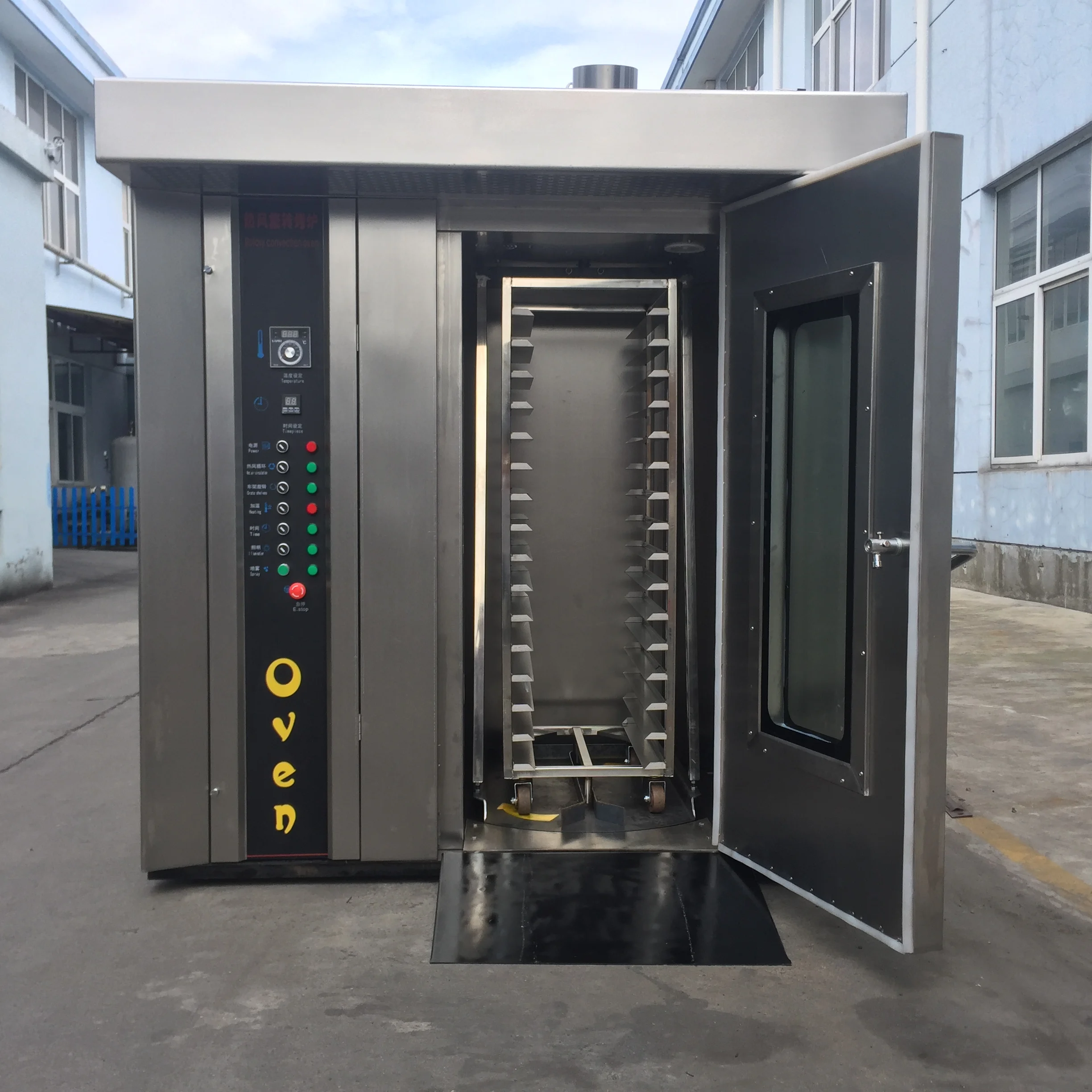 Automated Bread Dough Proofer - High Productivity Bakery Equipment