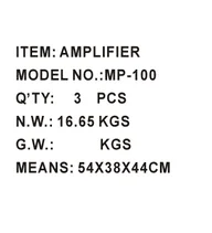 MP-100 100W Power Amplifier - Professional Audio Solution