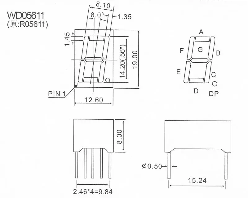 5161bs 1 Digit 7 Segment LED Display - Red, 0.56 Inch