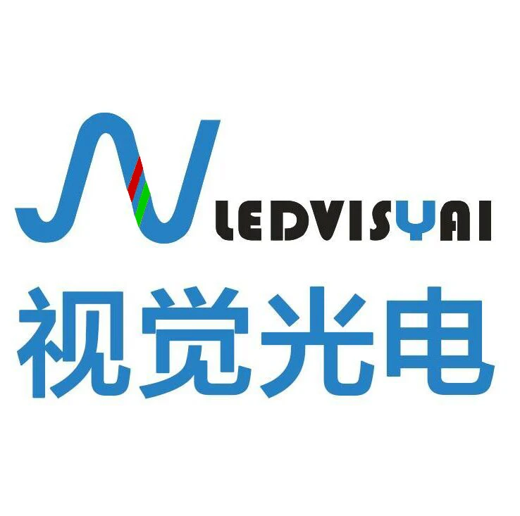 Shenzhen LED Visual Photoelectric Co., Ltd. - Indoor LED Display ...