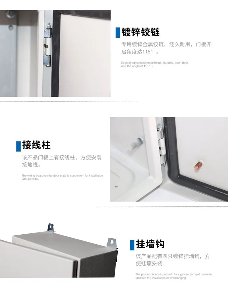 TIBOX Metal Electrical Panel Box - IP66 Waterproof & Lockable