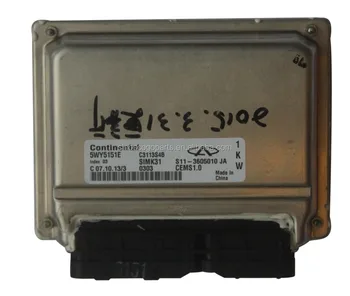 Ecu Fof Chery Qq Renli Xy1100ue Utv 1100 1100cc Buggy Xinyang 1100 Go ...