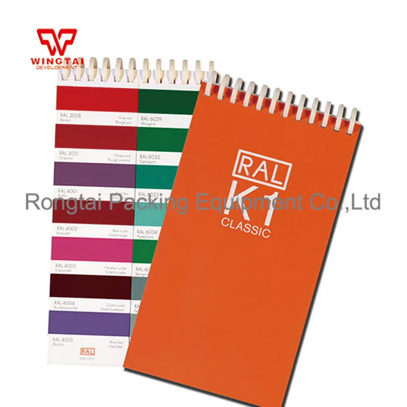 RAL Germany Color Cards - Design System Series for Paint