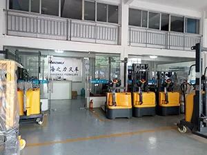 Company Overview - Haizhili (Jingshan) Machine Technology Co., Ltd.