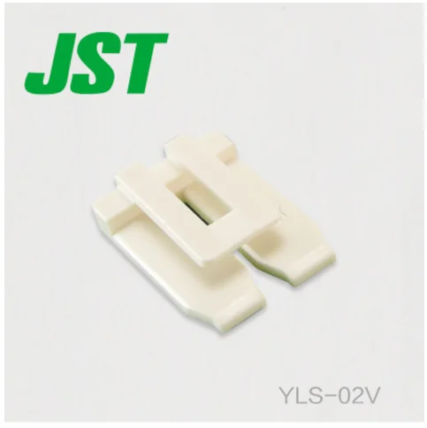JST Connector YLS-02V in Stock| Alibaba.com