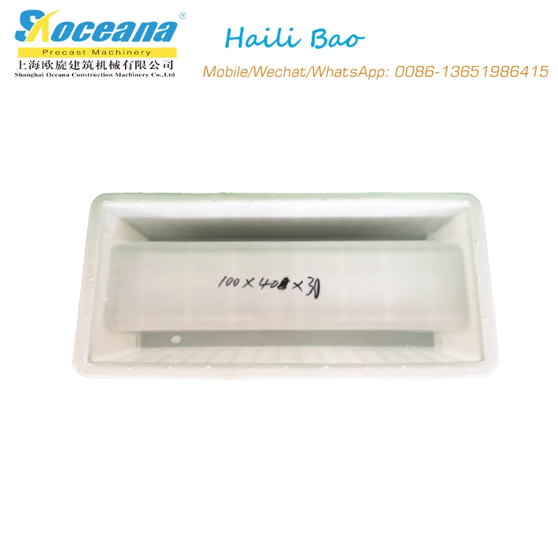 Plastic Injection Water Drainage U Channel Plastic Mold| Alibaba.com
