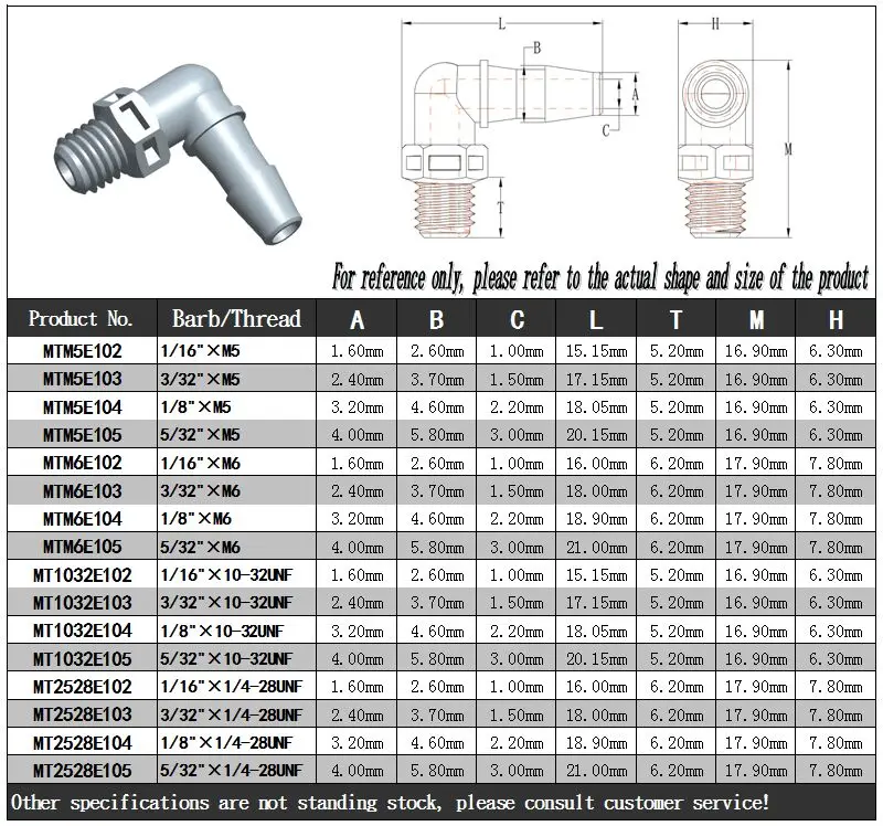 M5 Metric Male Threaded Elbow Connector - 3/16" Barb Tail Pipe Fitting ...