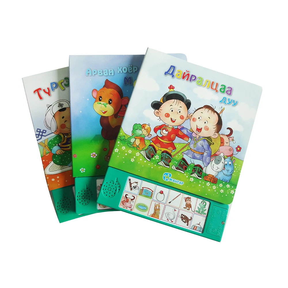 Funny Baby Talking Cartoon Book,Arresting Music Story Sound Book - Buy ...