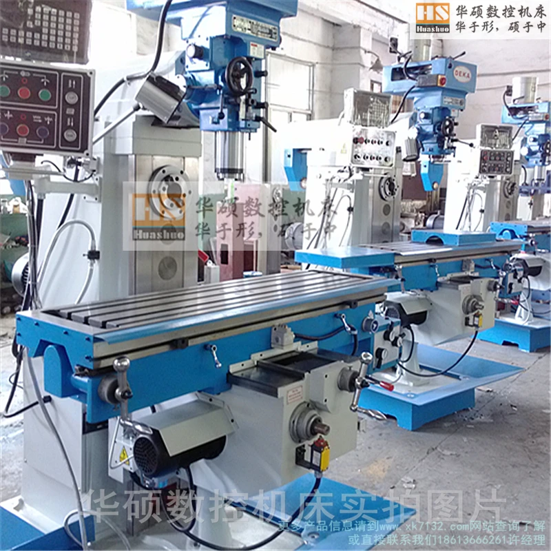 HUASHUO X6336 Small Milling Machine - Precision & Power