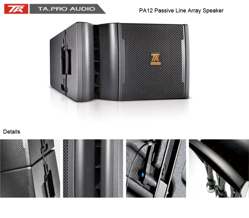 Wholesale 12 Inch Empty Line Array Speaker Cabinet Box