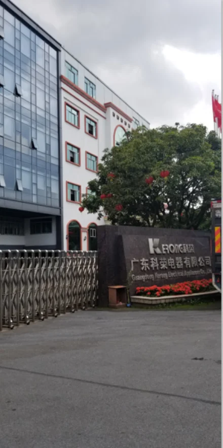 Company Overview - Guangdong Kerong Electrical Appliances Co., Ltd.