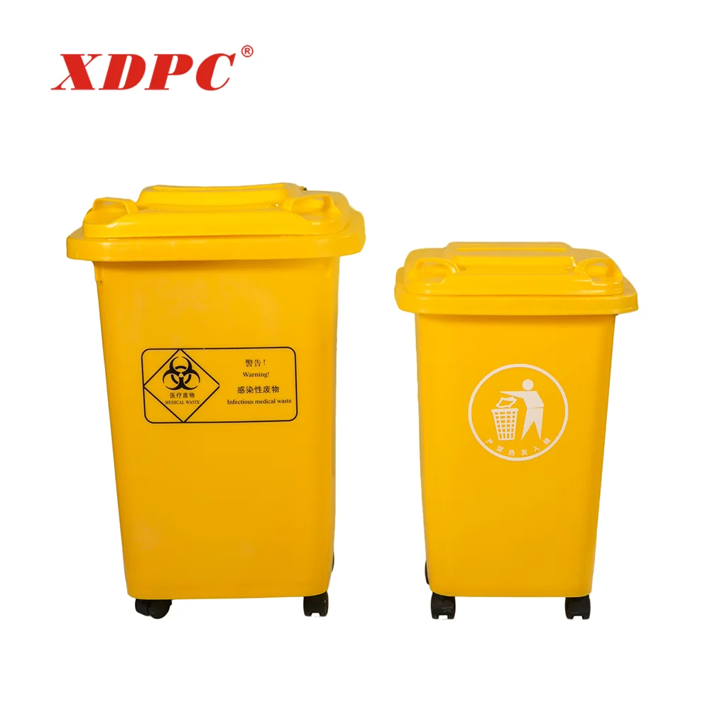 50l Square Medical Garbage Storage Bin Medical Waste Box - Buy Medical ...