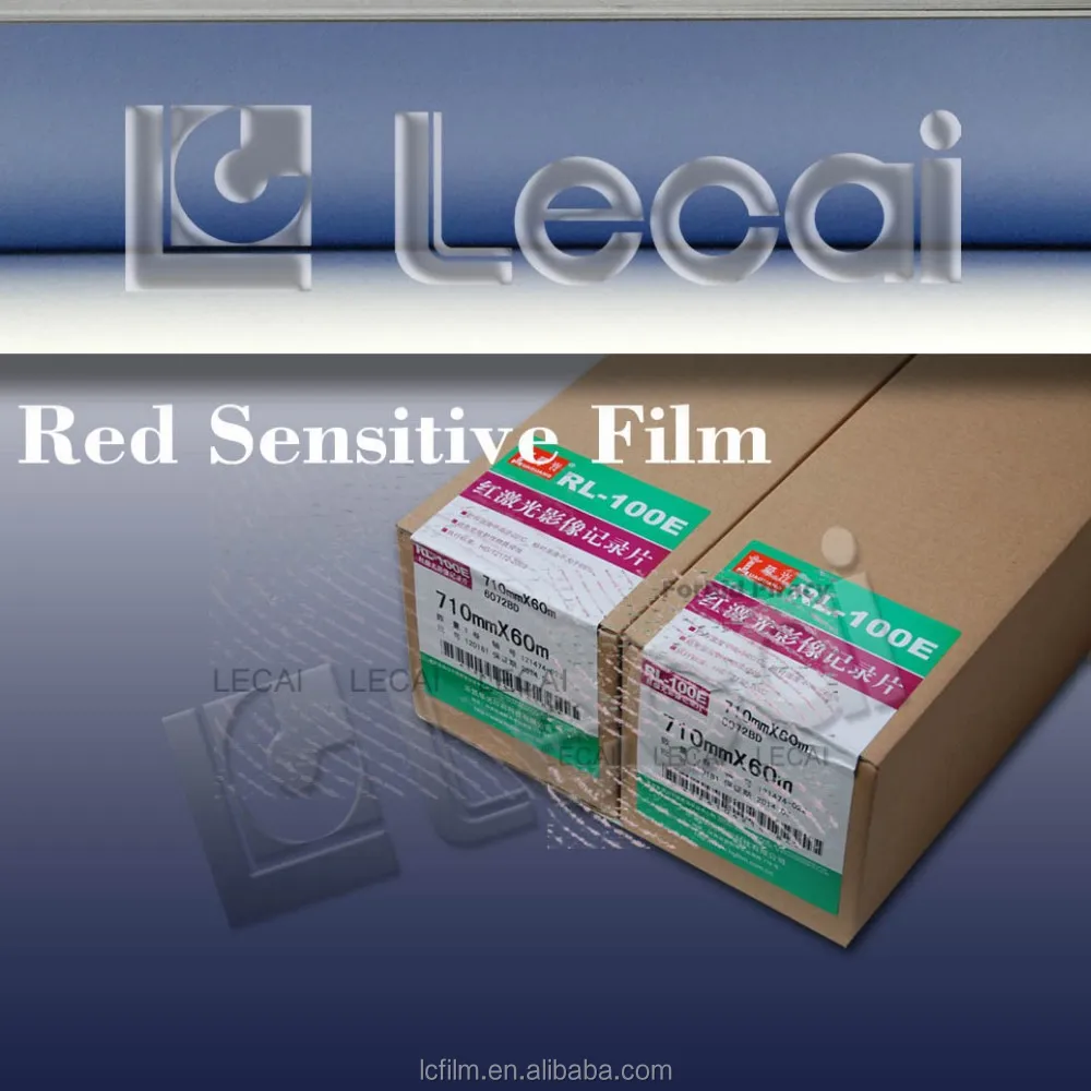High Density Red Laser Sensitive Gen 5 GRD, R HN-RD, Imagesetting Film