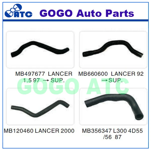 ท่อหม้อน้ำสำหรับมิตซูบิชิแลนเซอร์ OEM MB660600 MB120460 MB356347 ...