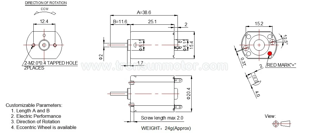 5V DC Motor Specifications - High Performance & Durability