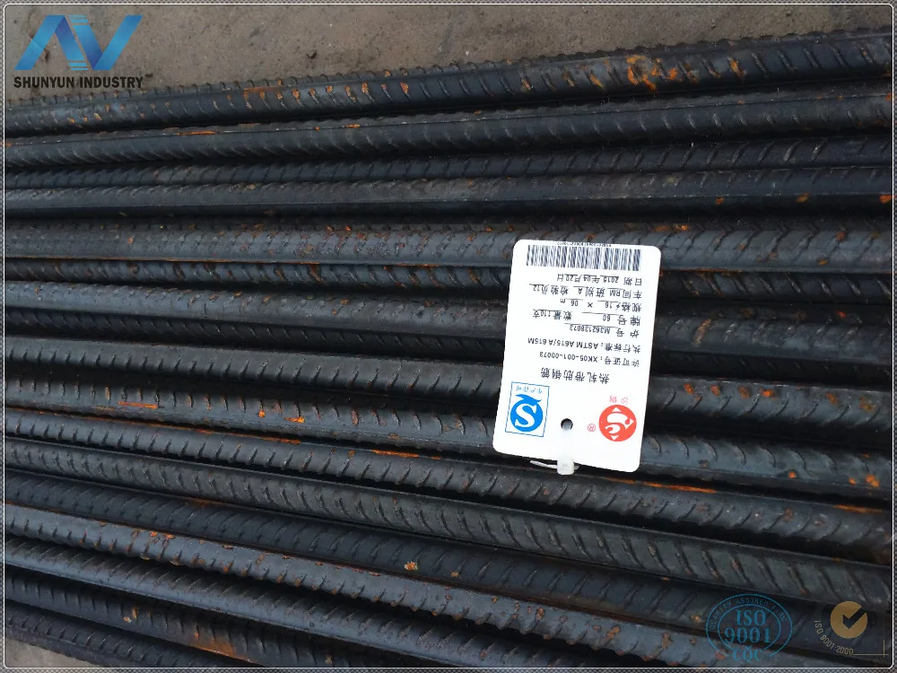 Steel Reinforcement Debar Rebar - High Quality & Durable