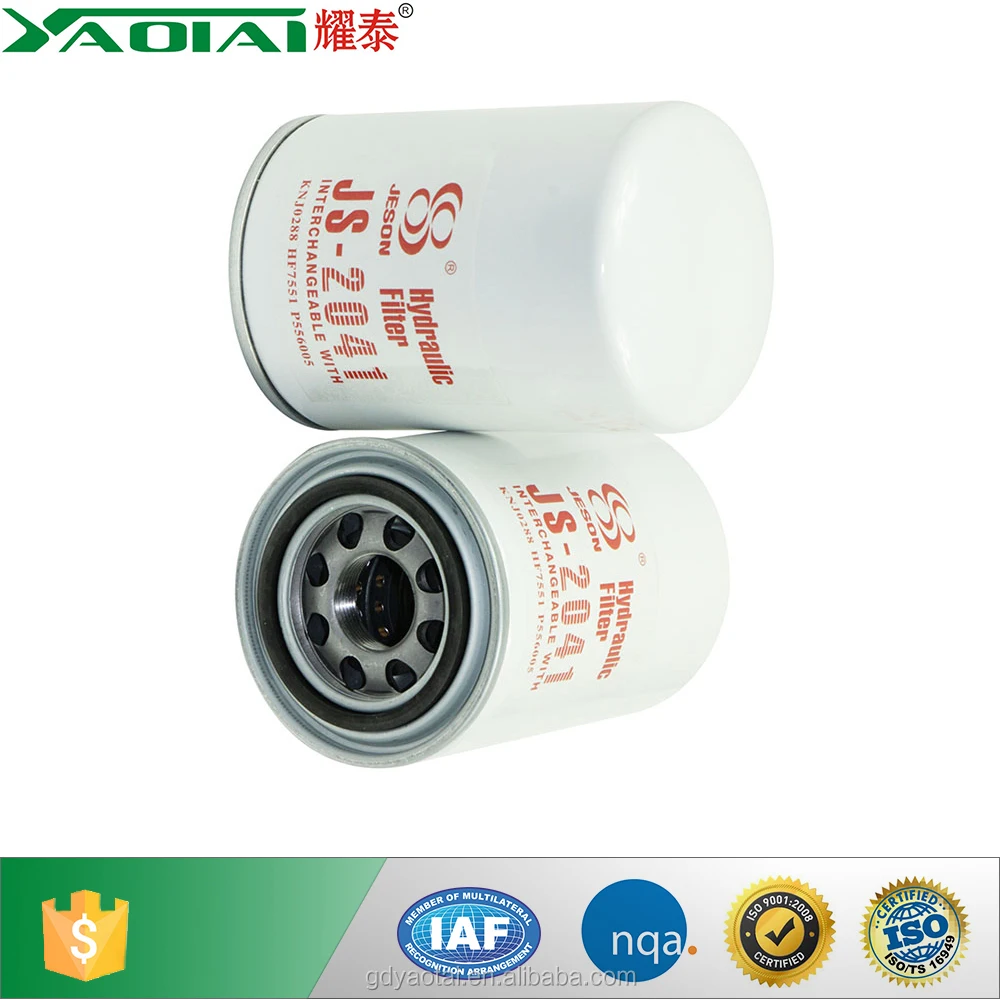 Hydraulic Oil Filter for SUMITOMO KNJ0288 4363399 HF7551