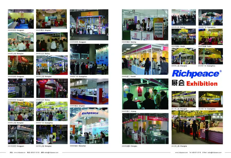 Richpeace CAD Software V10 - Advanced Garment Design