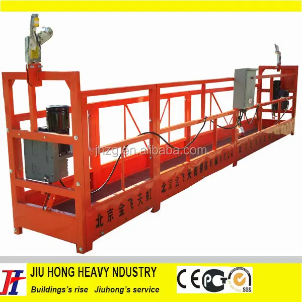 Iso&ce Working Suspended Lifting Cradle Adjustable Electric Power ...
