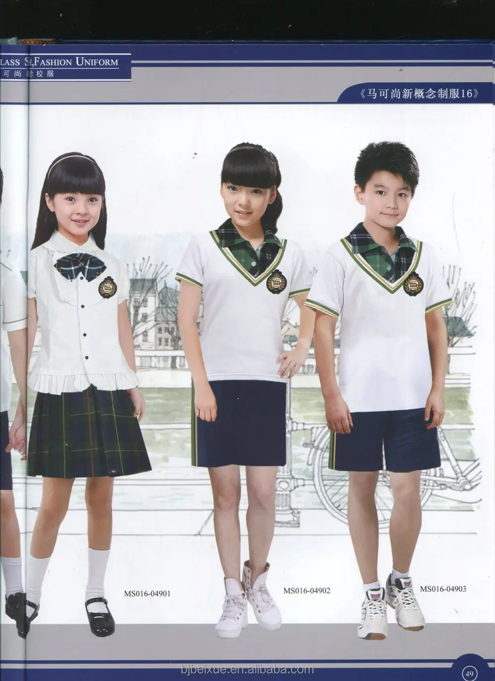 OEM School Dresses - Unisex Designs for Primary Schools