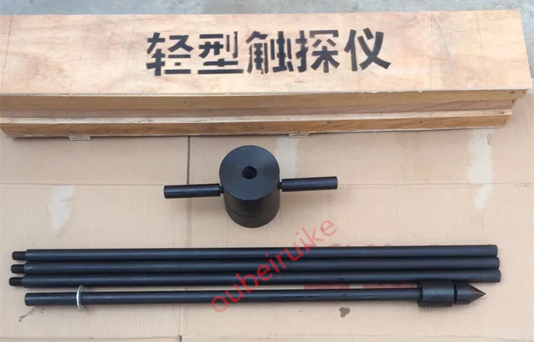 Light Duty Dynamic Cone Penetrometer (DCP)| Alibaba.com