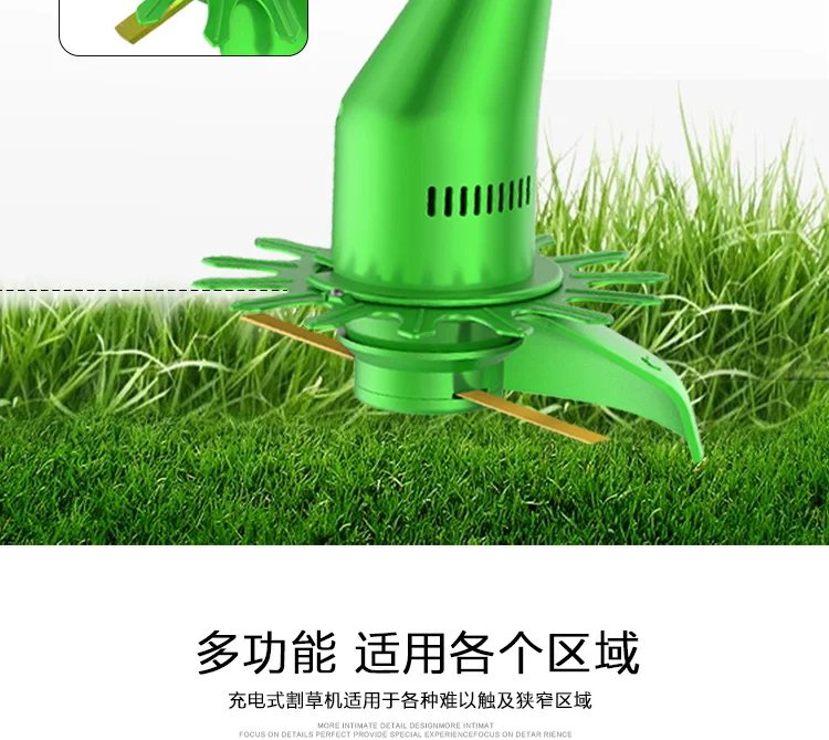 Mini Remote Control Lawn Mower For Sale,With Handle Adjustable Cutting ...