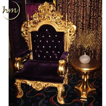 Modern Antique Style Kings Chair Throne Competitively Priced For Events ...