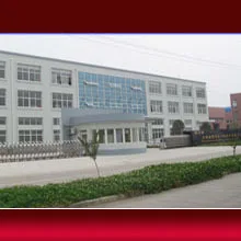 Shanghai Anbo-Bona Security Technology Co., Ltd. - Lock,Cylinder