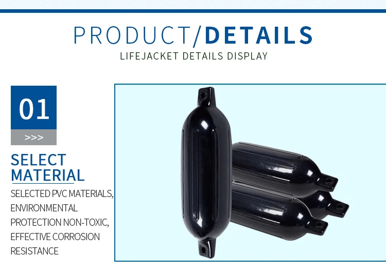 Uv-resistant PVC Boat Fenders by Bigbear - Durable & Customizable