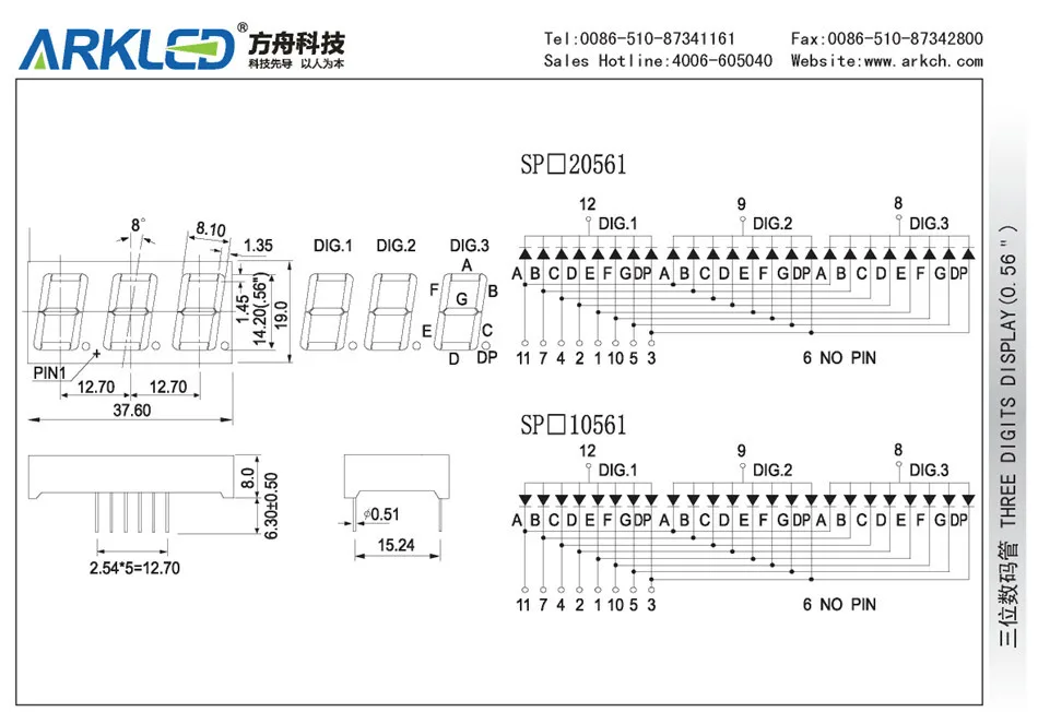 ARKLED High Quality SP610561B 0.56 Inch 3 Digital 7 Segment Led Display ...