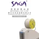 Mesin Hang Tag Saga Tm-300 - Buy Saga Hang Tag Tm-300,Harga Tag Mesin ...