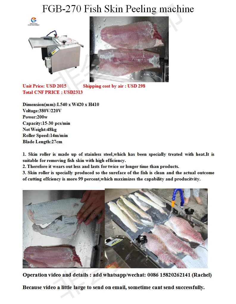 Fgb-270 Fish Skin Peeling Machine Squid Peeling Tilapia Catfish Skin ...